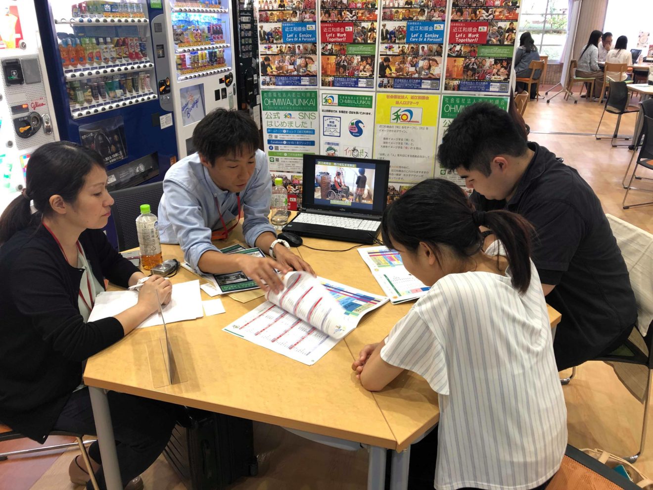 70832829_529025701198315_7761482164205518848_n (1) | 就活room tugumi