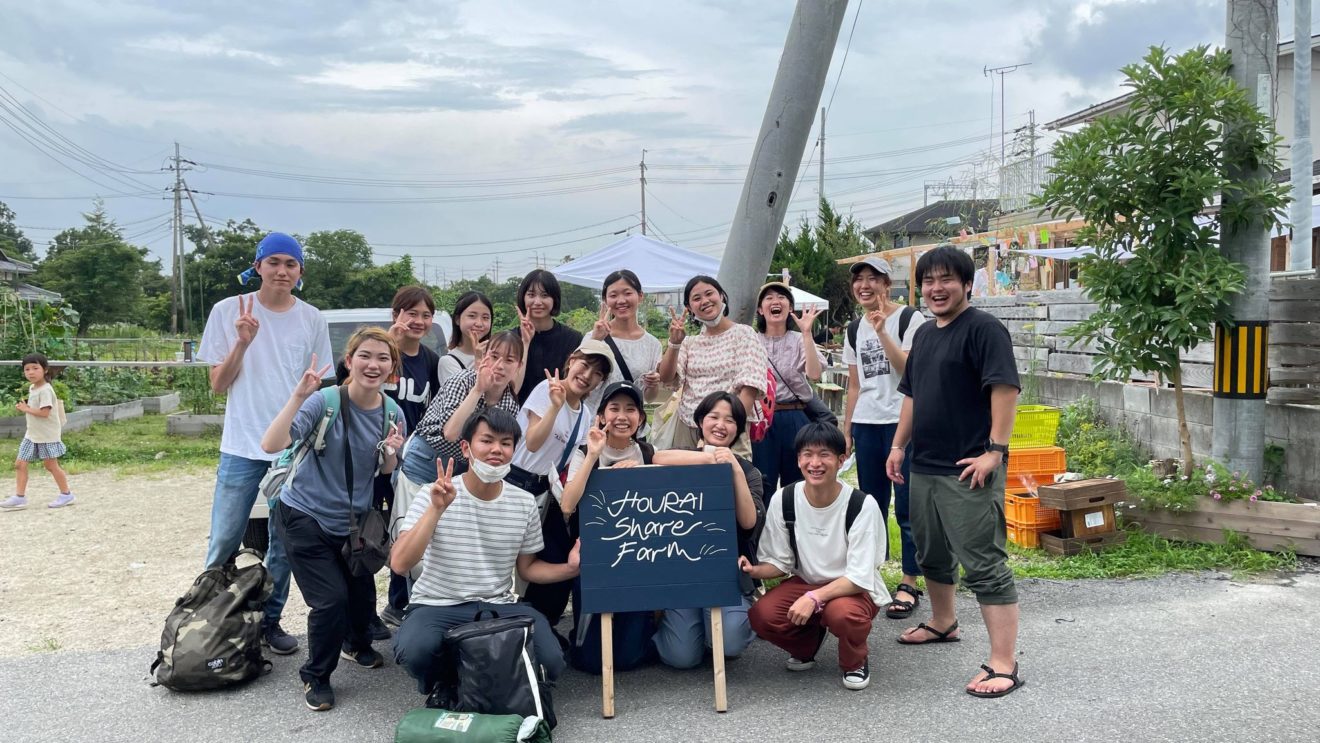 集合写真 | 就活room tugumi